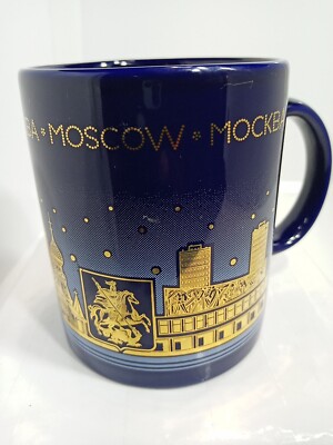 MOSCOW MOCKBA COFFEE MUG. MOSCOW MOCKBA MUG. MOSCOW RUSSIA Deco Mug ...