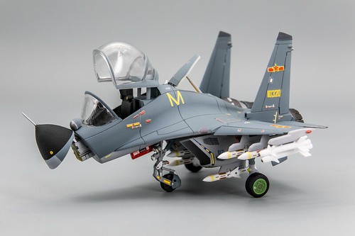 3D printing Q version of Chinese J11BH Flanker Fighter uncolored model ...