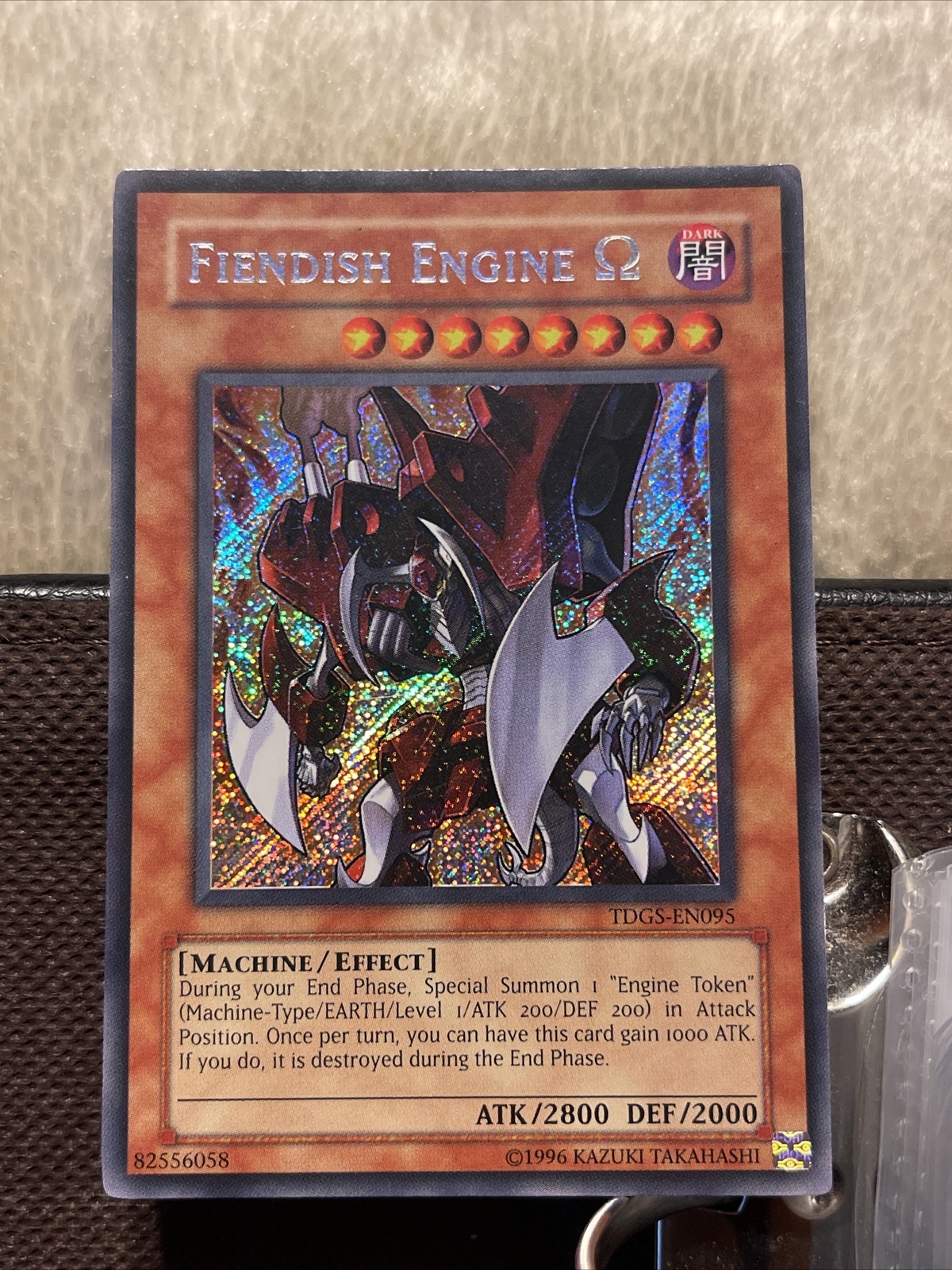 Yu-Gi-Oh! TCG Fiendish Engine Omega The Duelist Genesis TDGS-EN095 ...