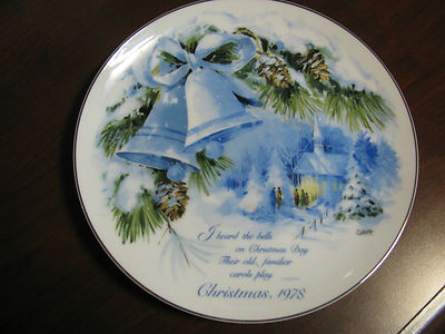 Vintage "1978" American Greeting Commemorative Christmas Plate Genuine ...