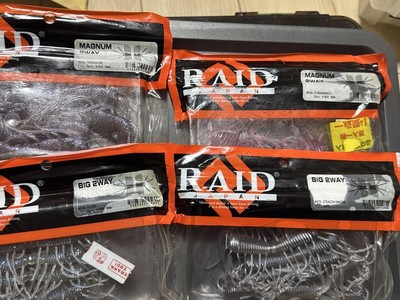 Raid Japan Big Two-Way Magnum 2Pack Fishing Lures Used | eBay