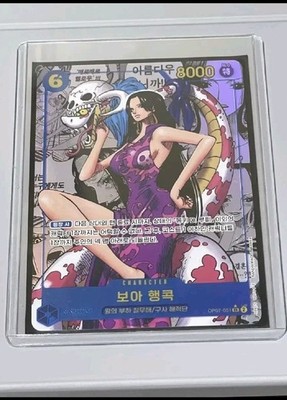 One Piece TCG Boa Hancock OP07-051 Parallel Manga Korean Card | eBay