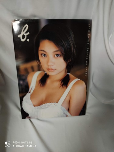 Eiko Koike photo book book form JP | eBay
