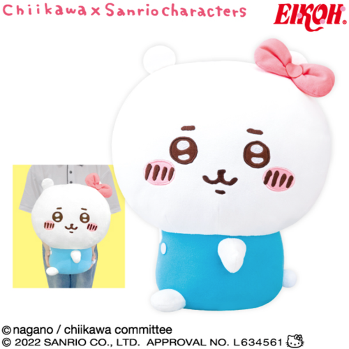 Chiikawa x Sanrio Characters Big Plush Doll GJ Chikawa x Hello Kitty ...