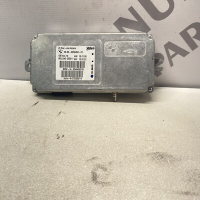 BMW F30 F36 F10 F13 F01 REAR VIEW BACKUP CAMERA CONTROL UNIT MODULE OEM ...