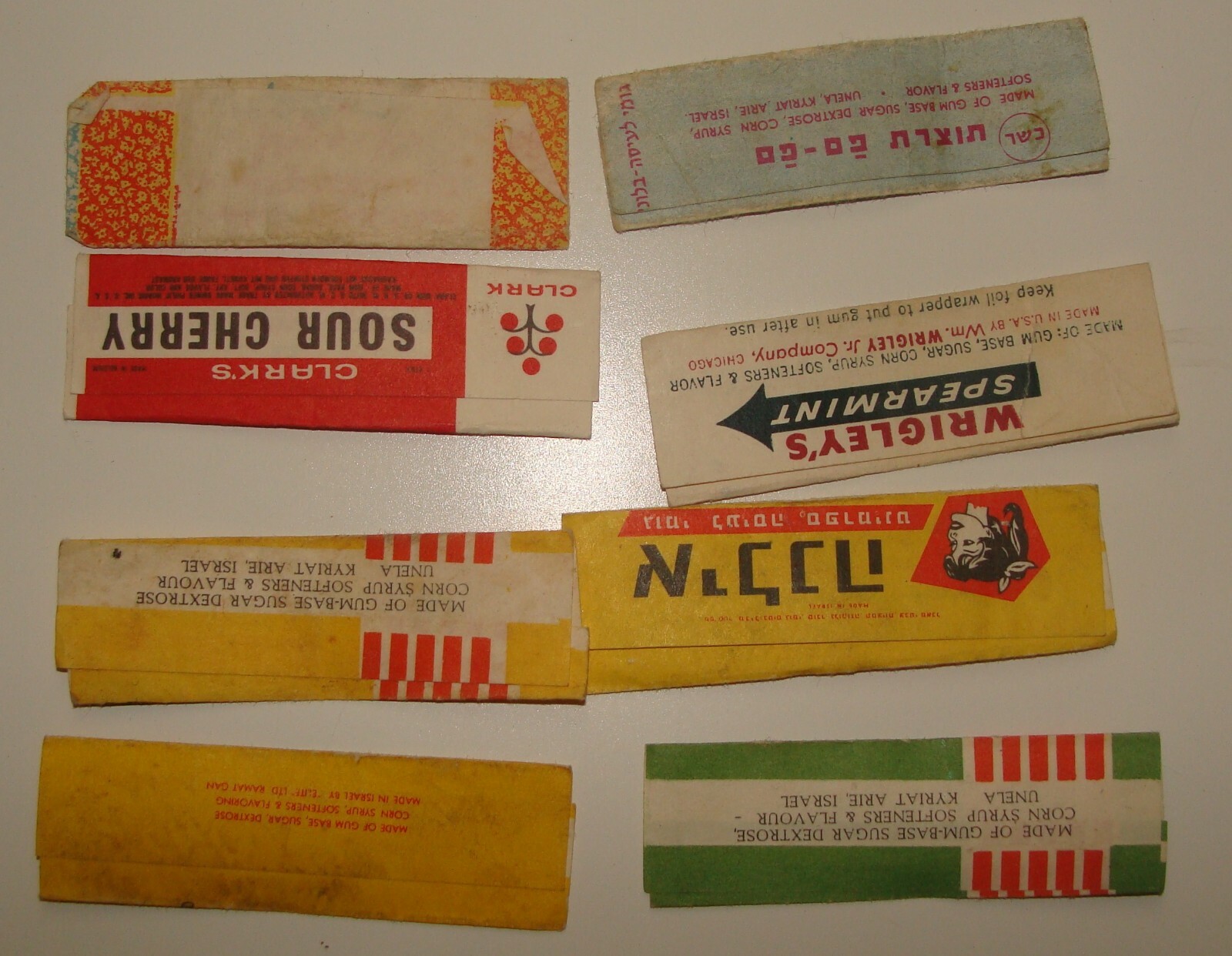 Vintage Israel Israeli Bubble Gum Chewing Wrapper Hebrew 1960s | eBay