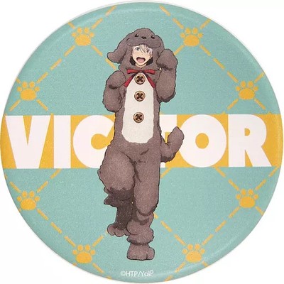 Coaster Characters Victor Nikiforov Ceramic Yuri On Ice Castle Hasetsu ...