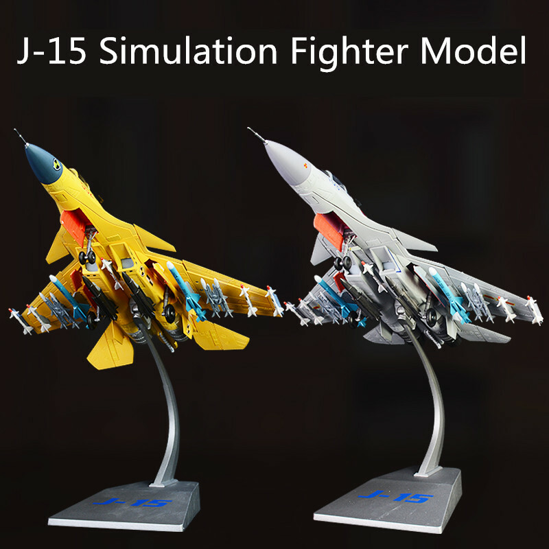 Advanced Military Aircraft