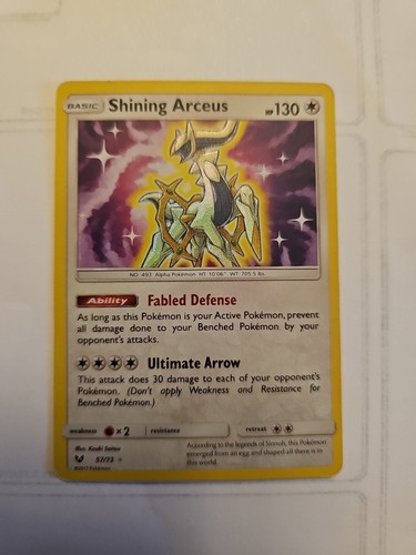 Pokémon TCG Shining Arceus Shining Legends 57/73 Holo Shiny Holo Rare ...