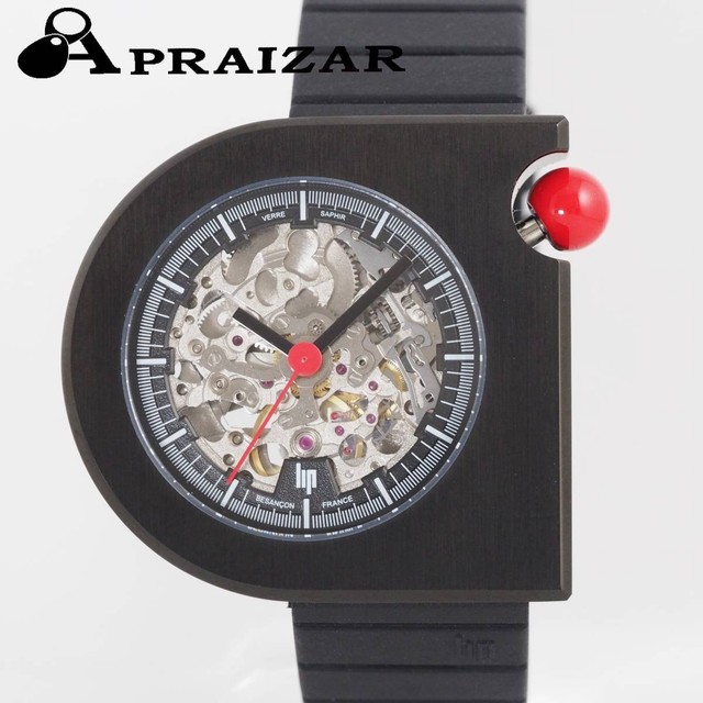 Lip MACH 2000 watch Roger Tallon Japan seller Batteries need to be ...