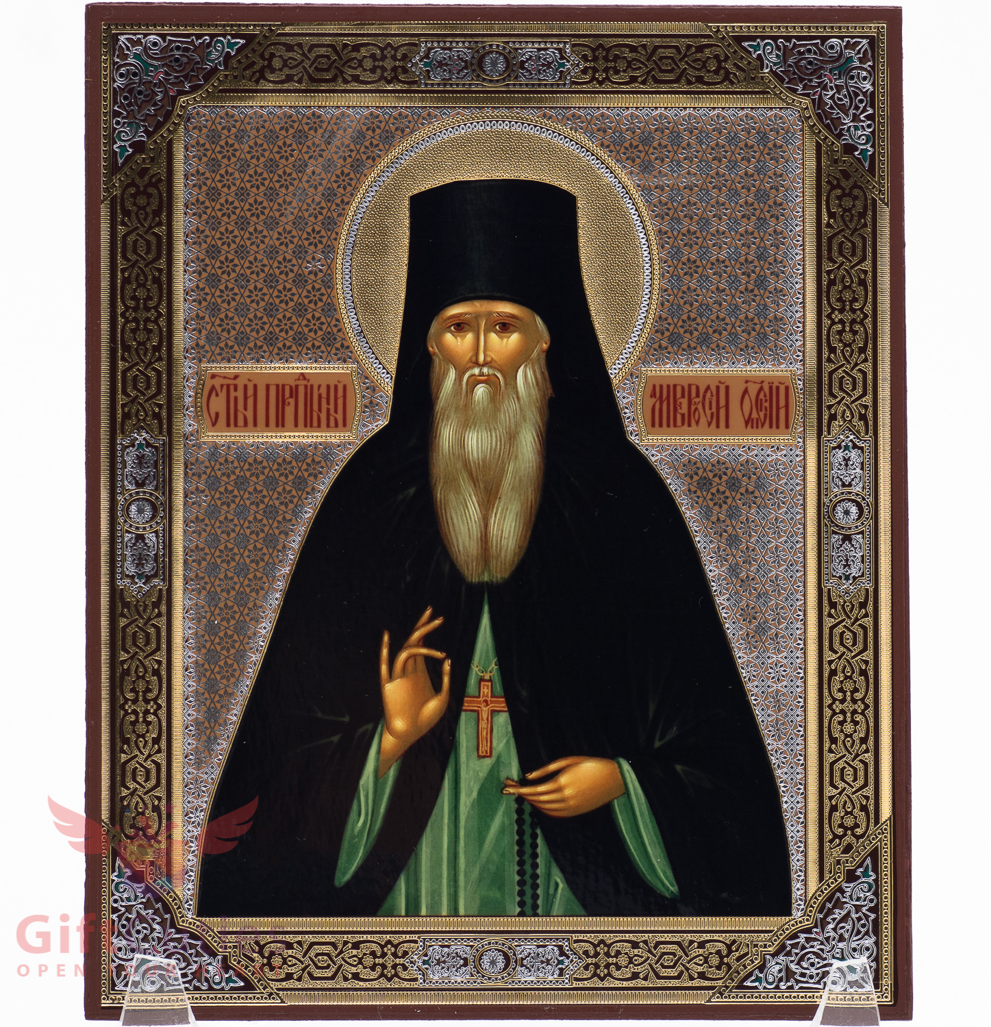 Wooden Icon of Saint Ambrose of Optina Икона Амвросий Оптинский 5.1" x ...