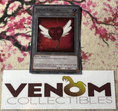 1x (VLP) - *FRENCH* Trickstar Token - OP10-EN026 - Super Rare ...