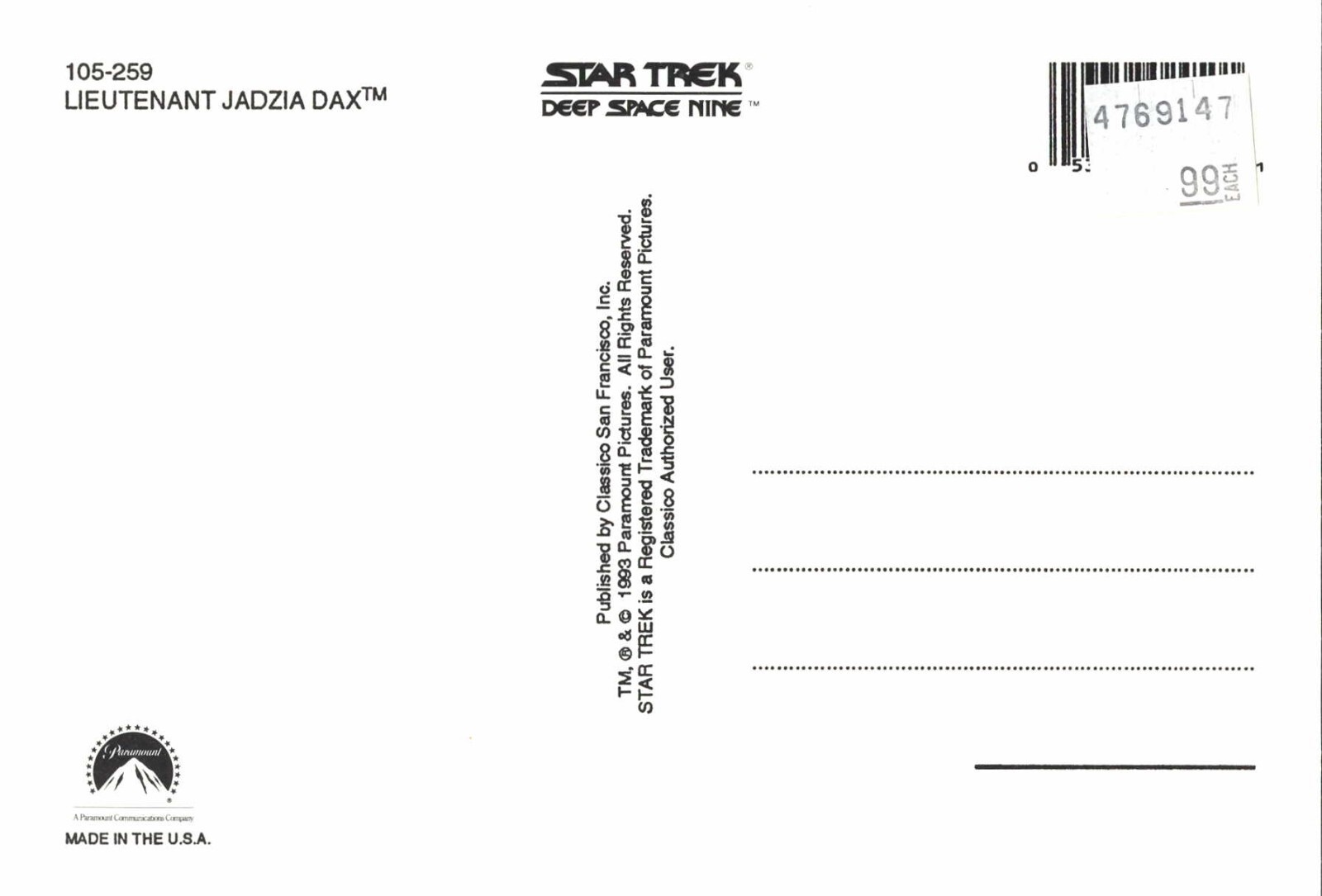 Star Trek Deep Space Nine Lieutenant Commander Jadzia Dax Terry Farrell ...