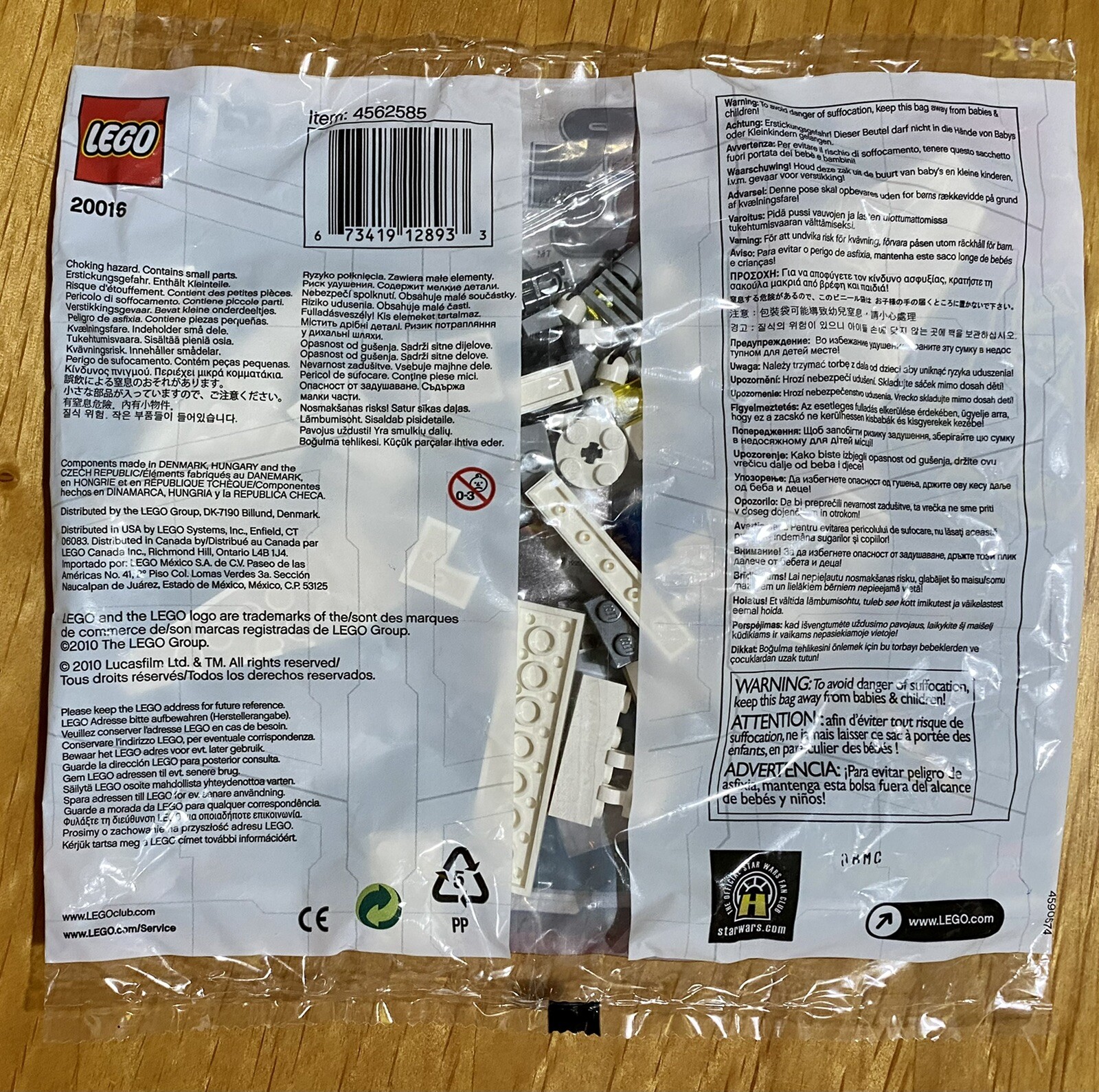 Star Wars LEGO 20016 Imperial Shuttle | eBay