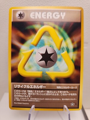 Recycle Energy Japanese Neo Genesis Set Non-Holo Rare Energy Pokemon ...