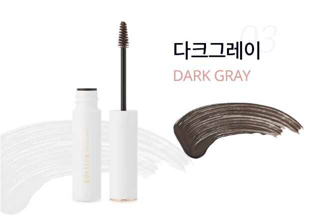 ATOMY Adelica Browcara 6ml #03 Dark Gray Long Lasting without Smudging ...
