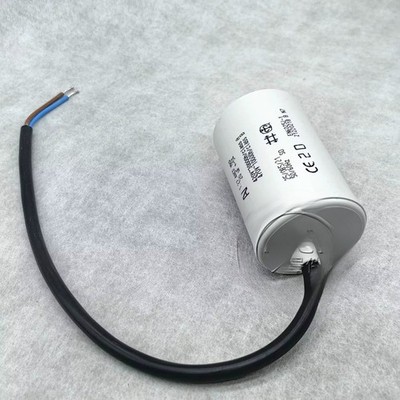 1PCS FOR 1.27.4ACF MKP 20UF 420V-470V AC starting capacitor AV | eBay