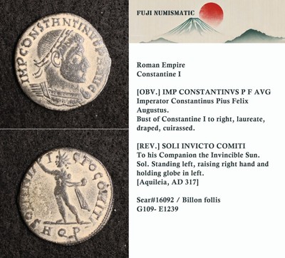 *Ancient Roman Coin, Constantine I w/Description Card Rome Bronze [G109 ...