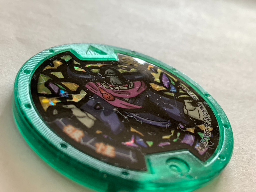 Unkeen YoKai Watch Medals Yo-kai anime JAPAN Bandai specter ghost ...