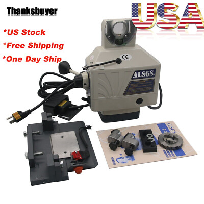 Milling - Milling Machine Motor