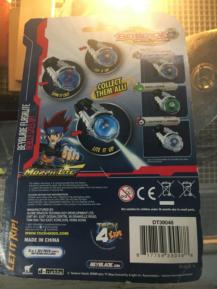 Rock Leone Morph-Lite Flashlight Beyblade HASBRO METAL FUSION - NEW IN ...