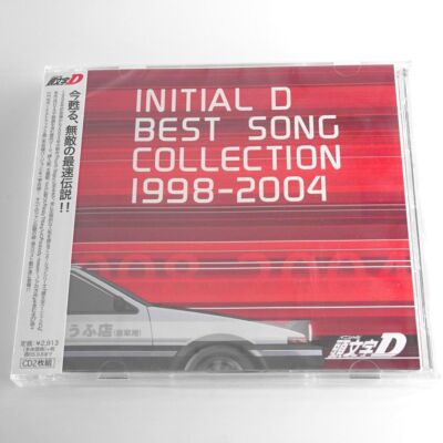 OST Initial D BEST SONG COLLECTION 1998-2004 4988064222803| eBay