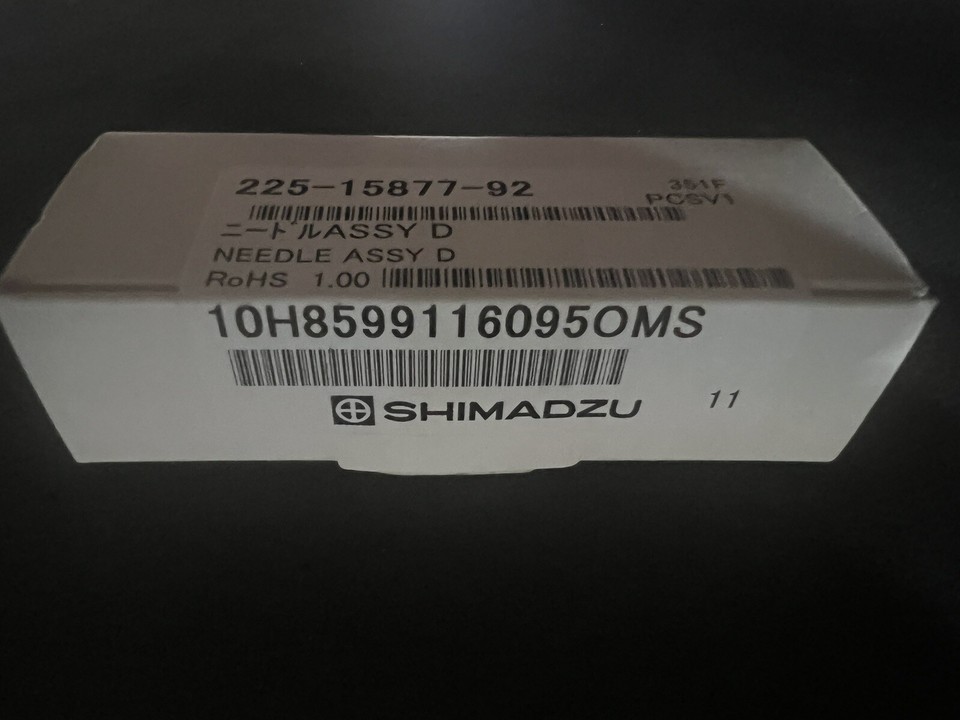 SHIMADZU CORONA NEEDLE LCMS-2020, TQ, QTOF P/N: 225-15877-92 | eBay