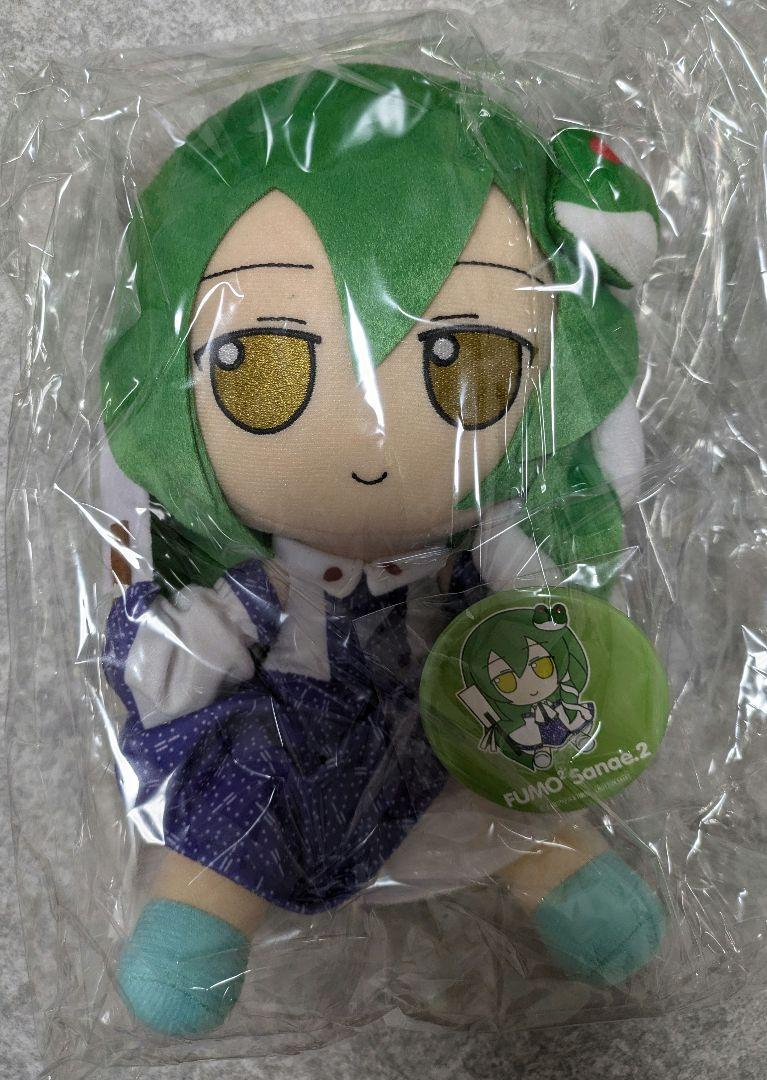 TOUHOU PROJECT Fumo Fumfumo 24 Kochiya Sanae Ver.2 Gift Plush with ...