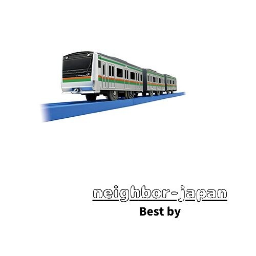 TAKARA TOMY Plarail S-31 E233 Series Shonan Color Special Connection Model Train | eBay