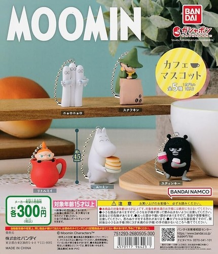MOOMIN cafe mascot Mini figures Set of 5 Gacha Gasha Bandai Japan | eBay