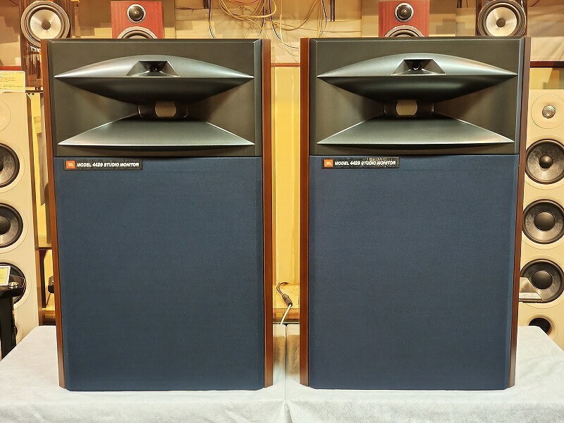 JBL 4429 Studio Monitor 3-way speaker pair with Original box Operation ...