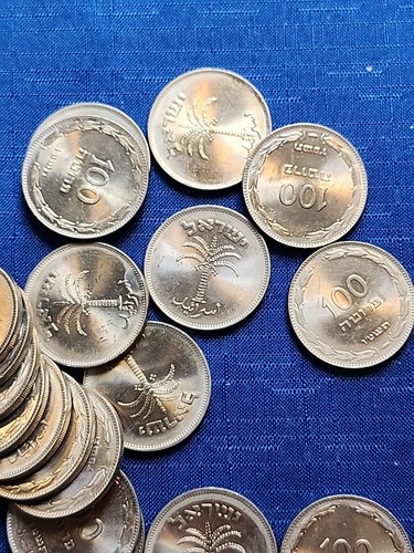 Israel 100 Pruta Old Rare Money - Palm Tree - Uncirculated - Free ...