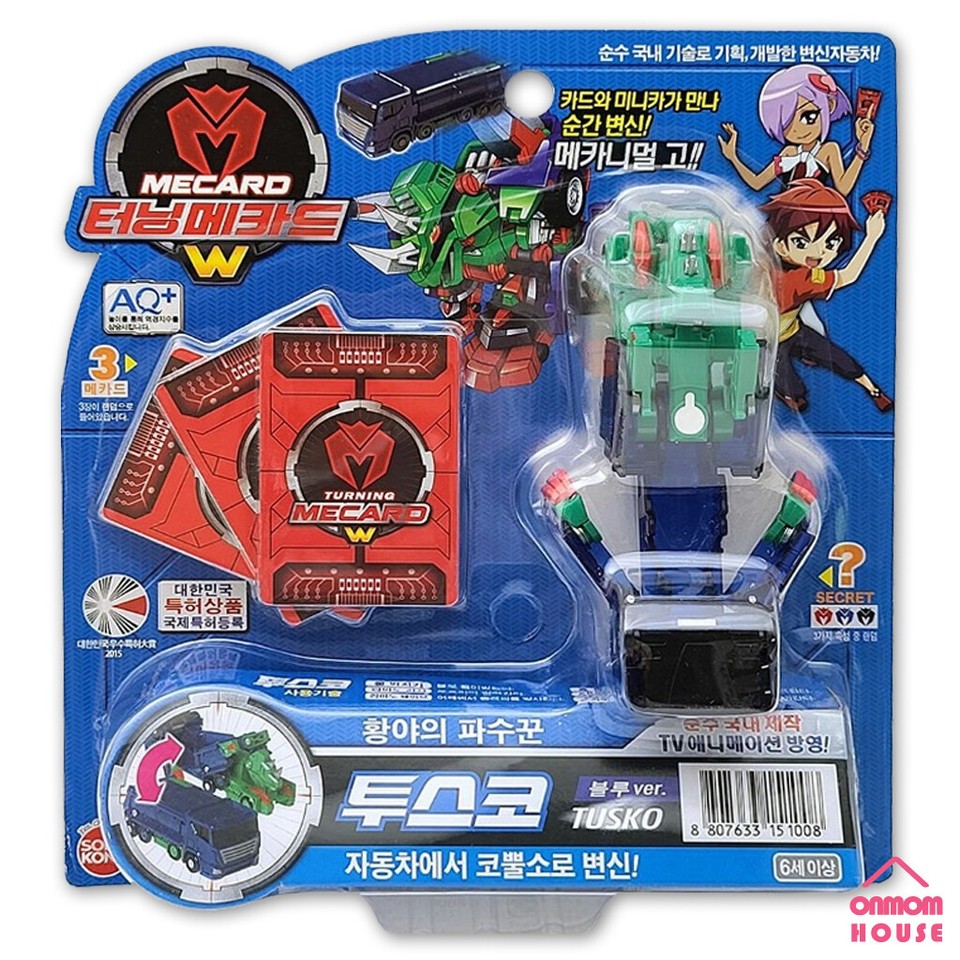 Turning Mecard 18 Styles Transformer Robot Action Figure Battle Toy ...