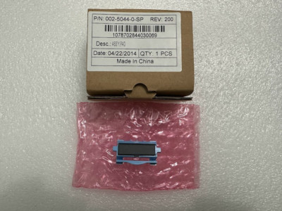 NEW Avision 002-5044-0-SP ADF Pad for AV5100 / AV5200 / AV5400 | eBay ...