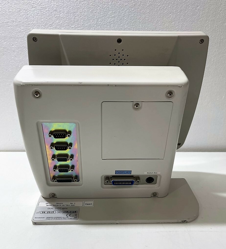 NEMOTO DUAL SHOT ALPHA Injector part W/ Monitor, DHL Ship World Wide | eBay