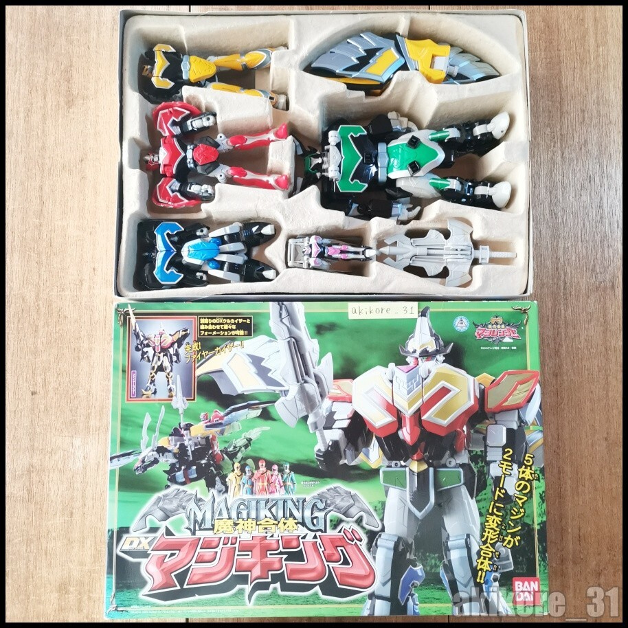 Power Rangers Mystic Force Dragon Megazord Power Rangers Mystic Force