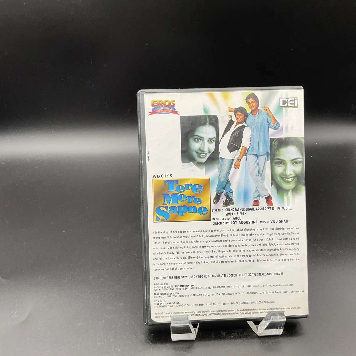 Tere Mere Sapne 1996