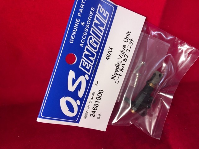 OS MAX NEEDLE VALVE BODY UNIT SET WITH NEEDLE 46 AX TYPE NIP | eBay