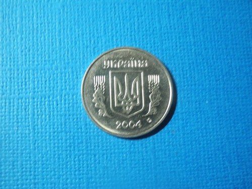 UKR7 - UKRINE - 5 KOPIAK - 2004 | eBay