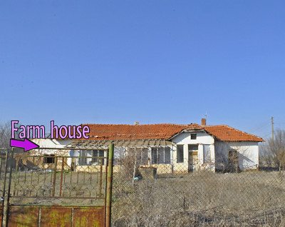Smallholding House Barn & Land Bulgarian Property Bulgaria spain climat ...