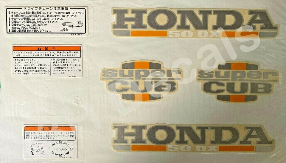 Custom made Honda Super Cub Press Cub decal sticker full set 50 70 90 ...