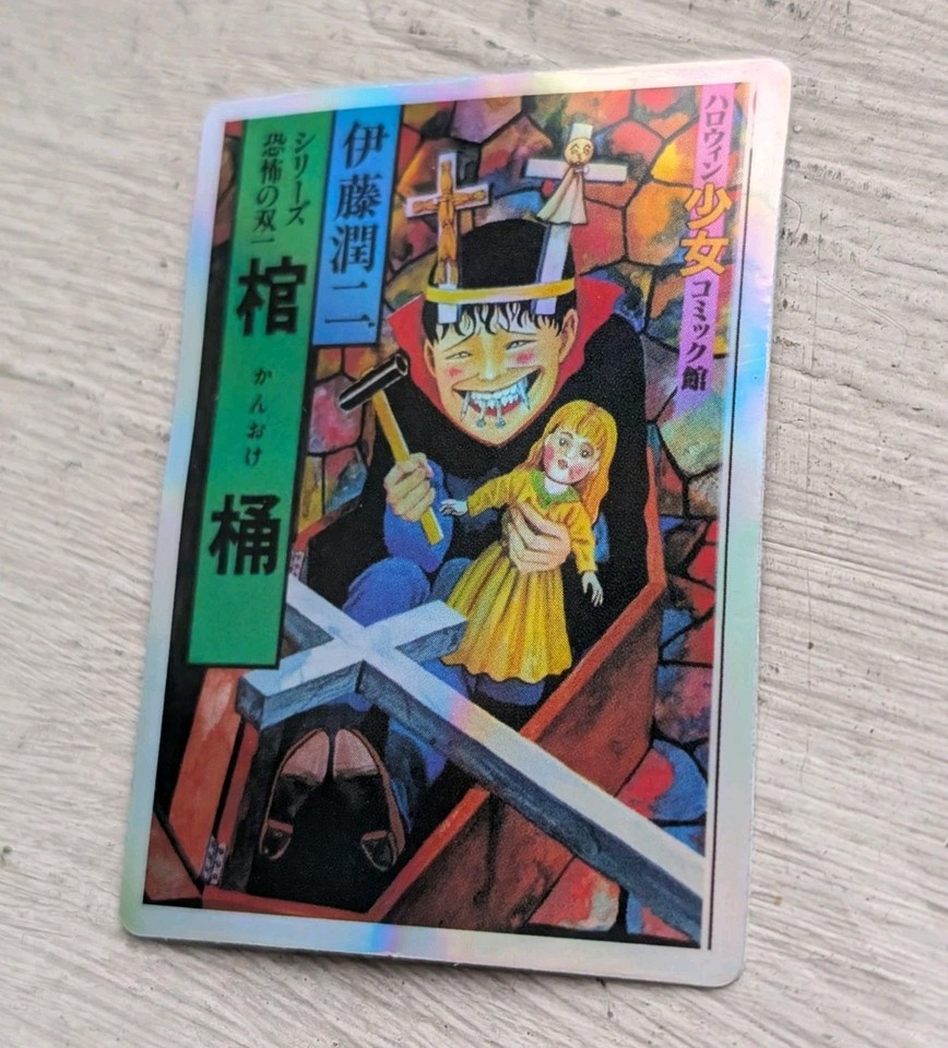 Haunted Active Spirit Negative Demon Evil Bloody Crazy Boy With Doll ...