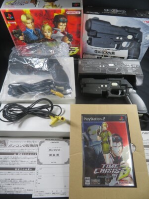 ps2 guncon 2 Time crisis 3 gun controller sony playstation game Japan ...