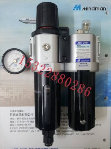 1PC New For Mindman MACP300L-10A-D AIR REGULATOR UNIT | eBay