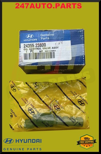 Hyundai Engine Variable Valve Timing Solenoid | 24355-23800 | Genuine ...