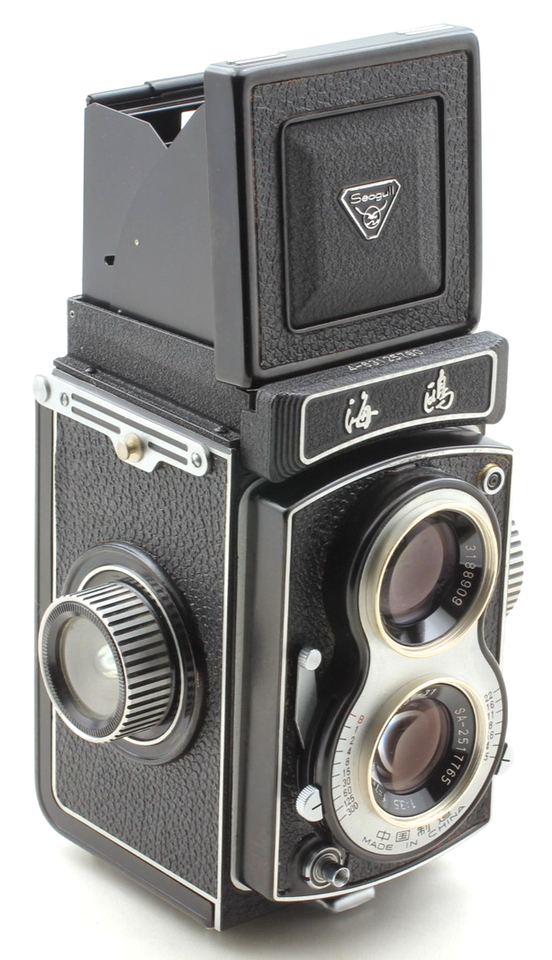 Rare Model 〖MINT〗 Seagull 4 TLR 6x6 Film Camera 75mm f/3.5 Lens From ...