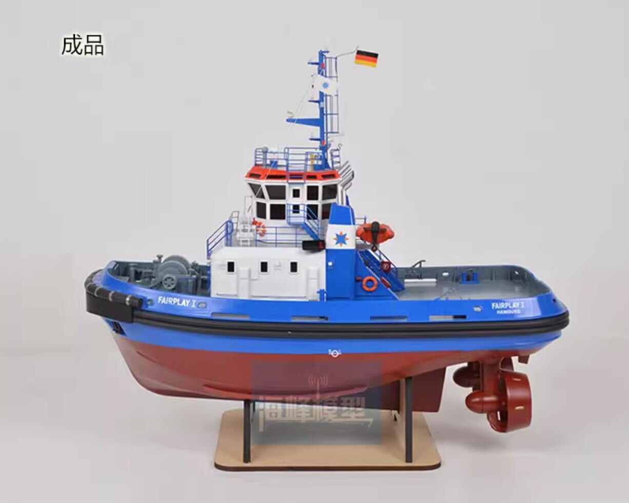 KYMODEL 1/50 Fairplay l Port Ship Remote Control Version Model Kit | eBay