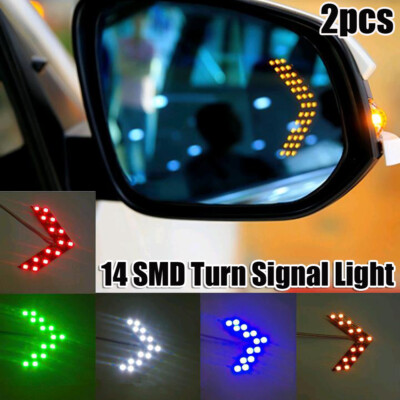 2pcs 14SMD Sequential LED Arrows for Car Side Mirror Turn Signal Panel ...
