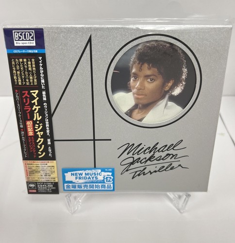 Michael jackson Thriller 40th Anniversary Expanded Edition Japan Music ...
