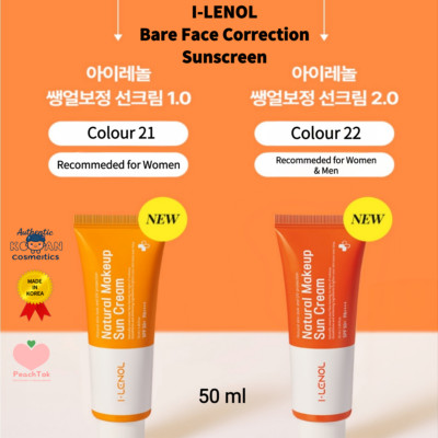 I-LENOL Natural Make Up Suncream Bare Face Correction Cream 2.0 SPF50 ...